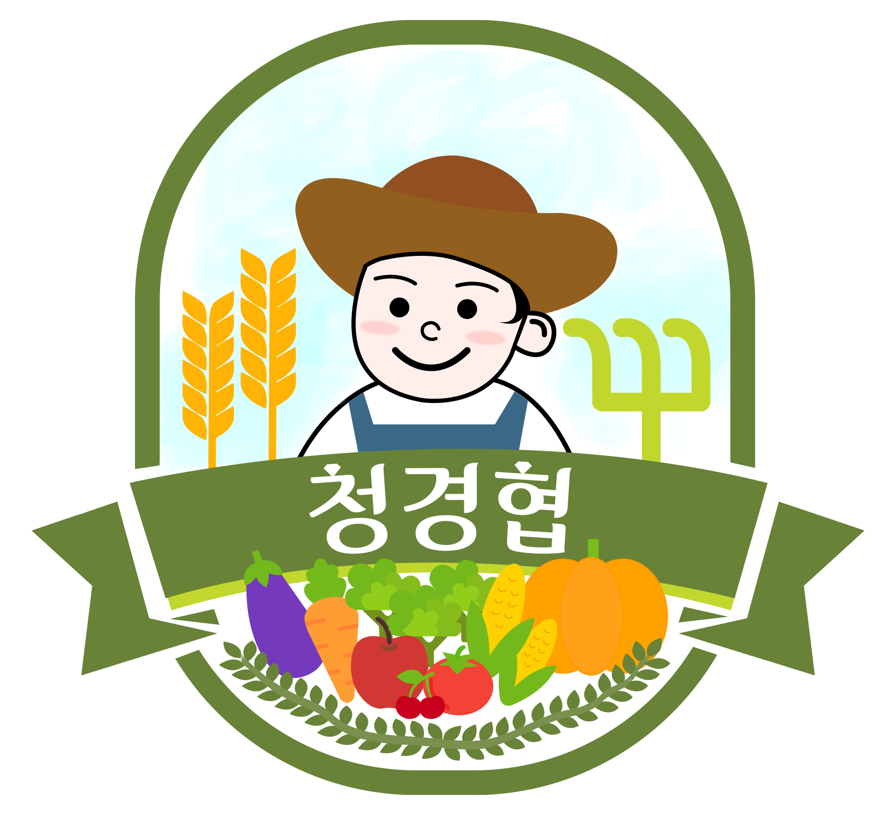 청경협[청년후계농업경영협회]